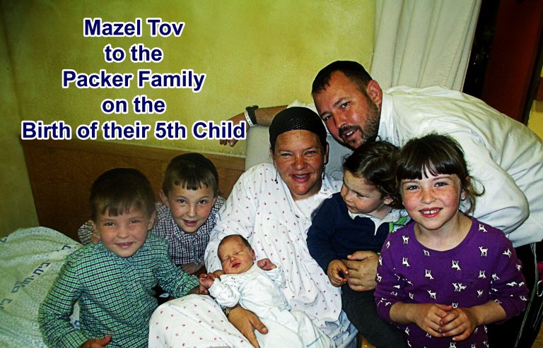 Mazel Tov to our Director and Supreme Commander Rabbi Ben Packer and ...